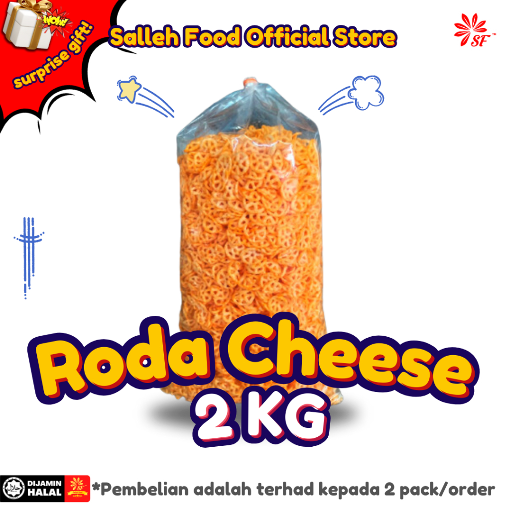 Keropok Snack Roda Cheese 2Kg [𝗦𝗮𝗹𝗹𝗲𝗵 𝗙𝗼𝗼𝗱] | Shopee Malaysia