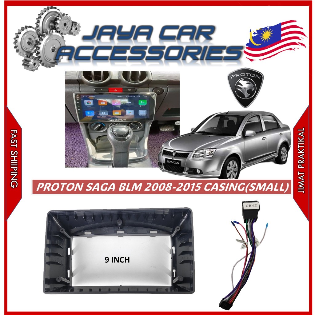 Big Screen Casing Android 9" Proton Saga BLM / FLX 2008-2015 ANDROID ...