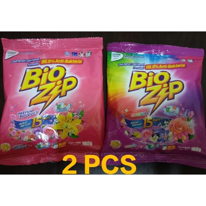 Bio Zip Detergent Powder/Sabun Pencuci Baju Bio Zip- 100g | Shopee Malaysia