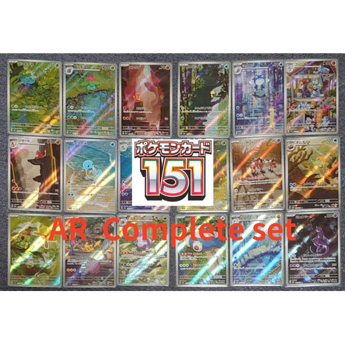 Pokémon Card Game TCG 151 AR Complete set 18 cards [Direct from Japan] | Shopee Malaysia