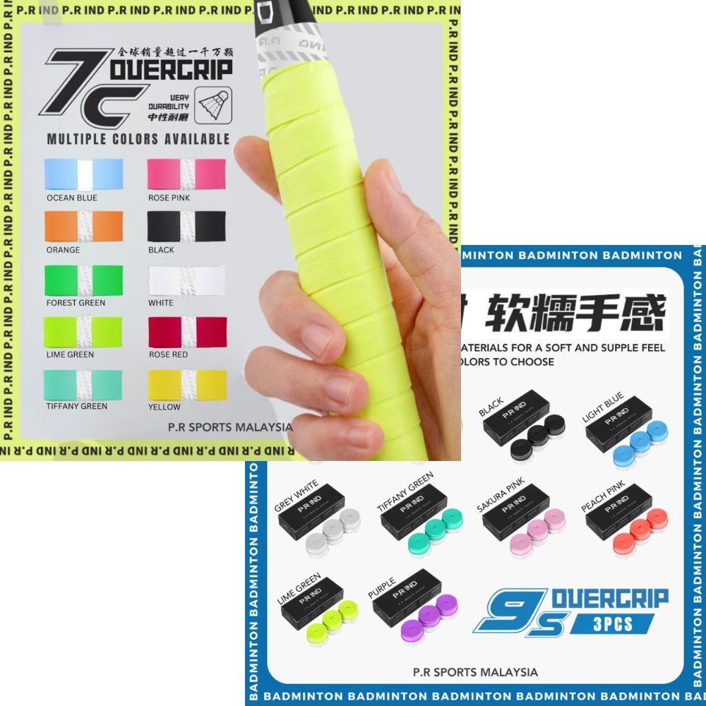 P.R IND 7C/9S OVERGRIP (PURUI/PR) | Shopee Malaysia