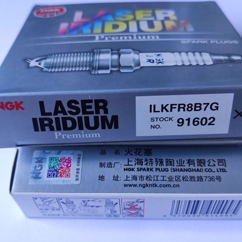 💯 ORIGINAL SPARK PLUG NGK Proton Ativa Almera 1.0T X50 1.5T X70 X90 ...