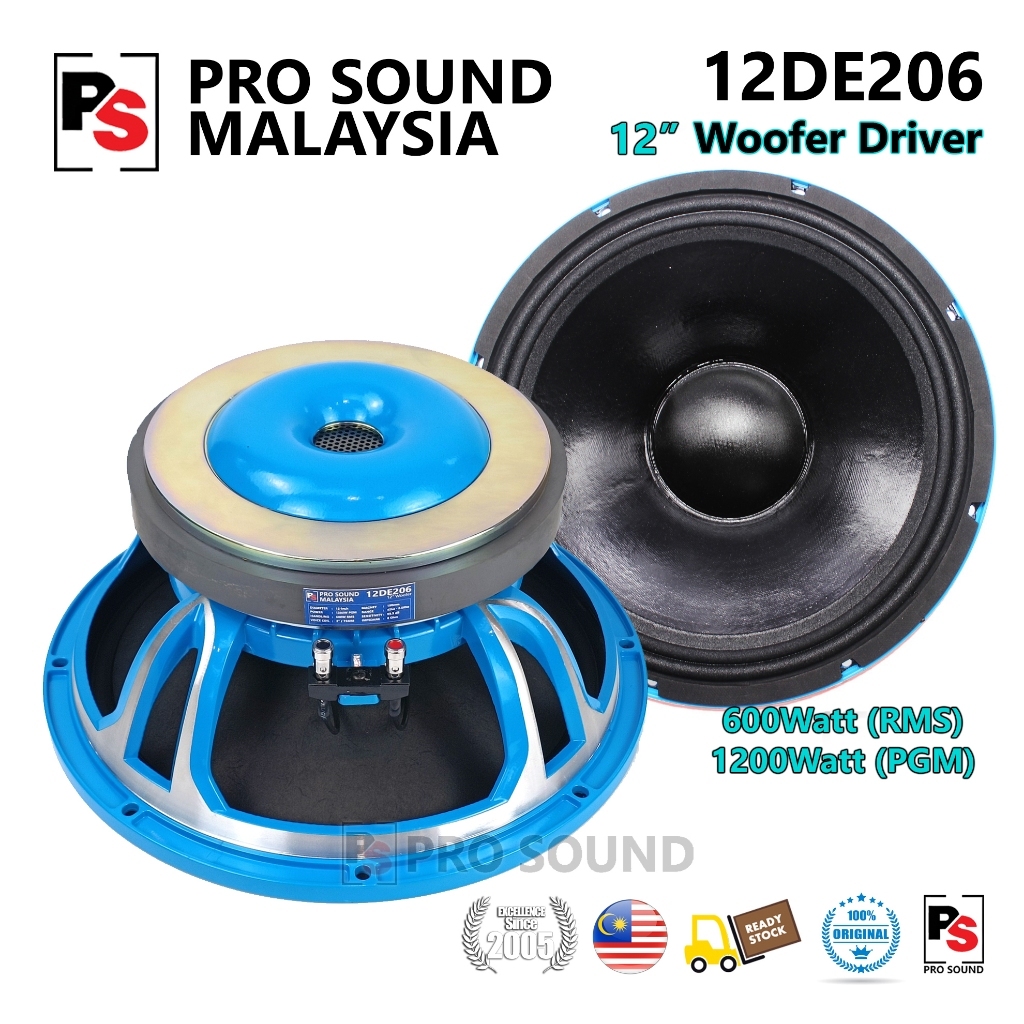 (SEBIJI / PER UNIT) PS PRO SOUND 12DE206 Speaker Woofer Driver 12 ...