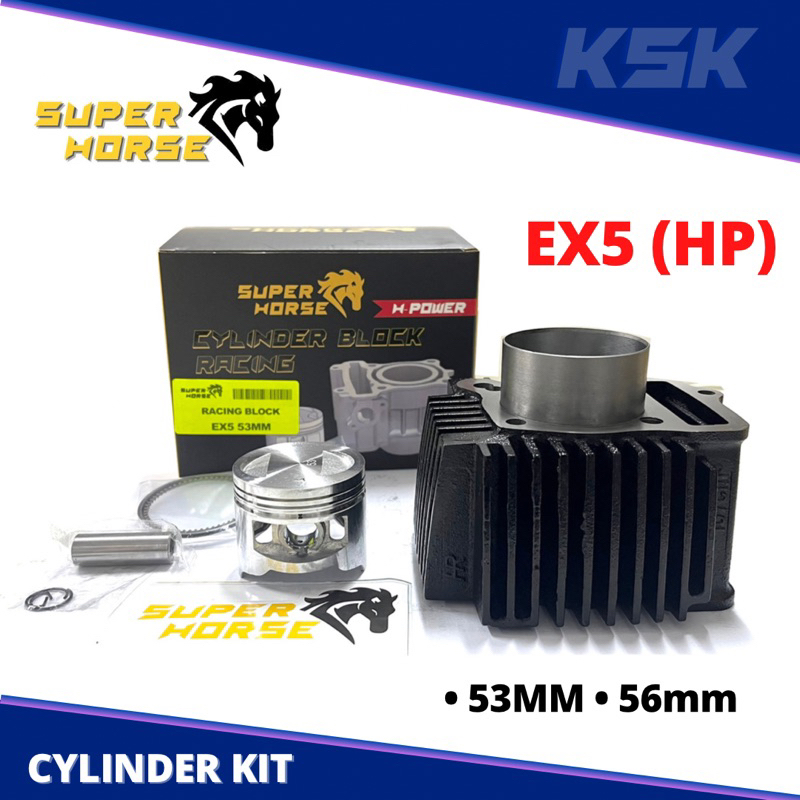 Racing Block Ex5 HighPower/Ex5 Lama Complete Set(53mm/56mm)(AN90 ...