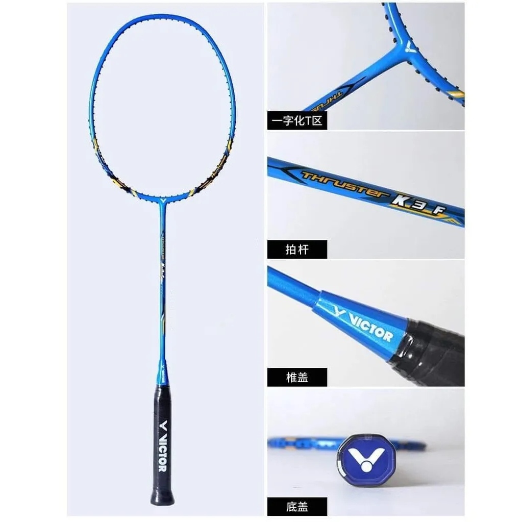 VICTOR THRUSTER K3Q / K3F / K3G (Frame Only) FREE 1x VICTOR STRING VS69 ...