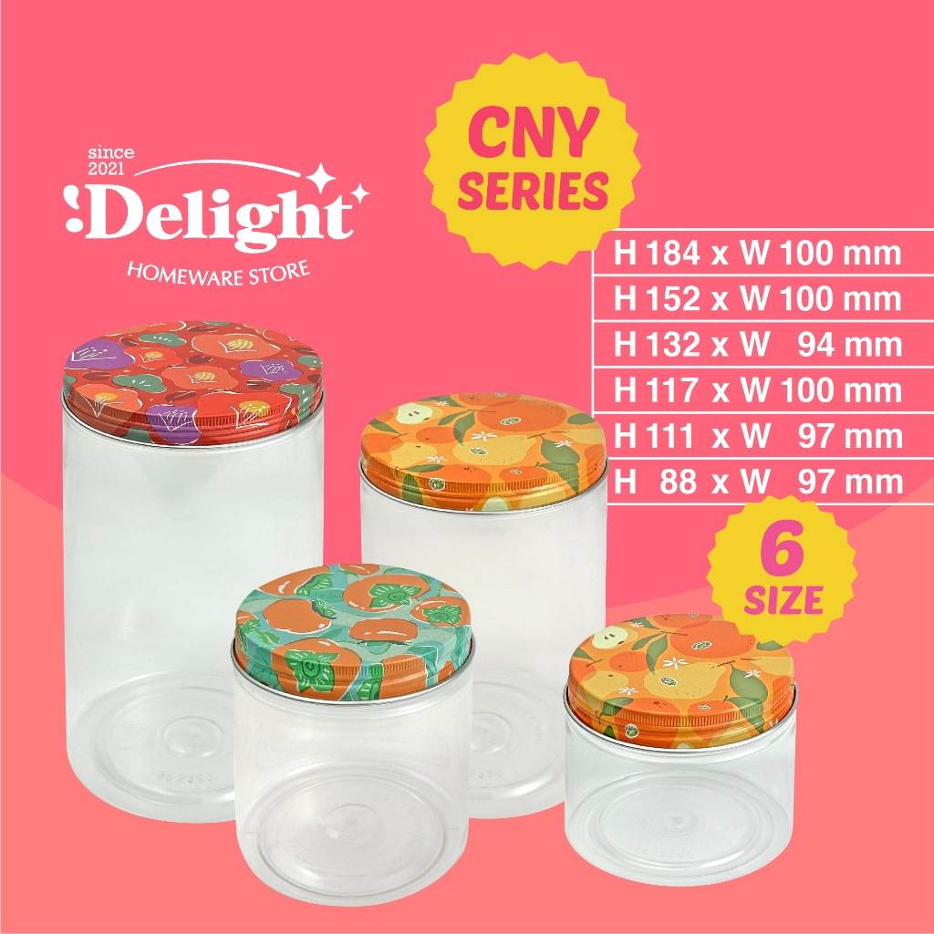 🔥Wholesales🔥[CNY Cap]PET plastic jar with CNY cap and white insert PET ...