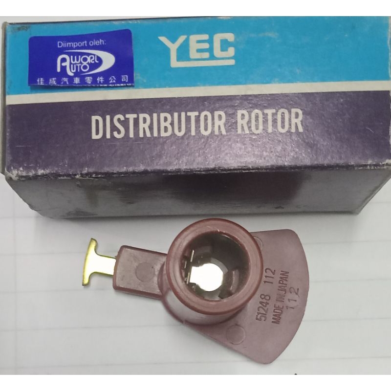 TOYOTA AE82,AE92 ROTOR ARM (YR-112)-1PC | Shopee Malaysia