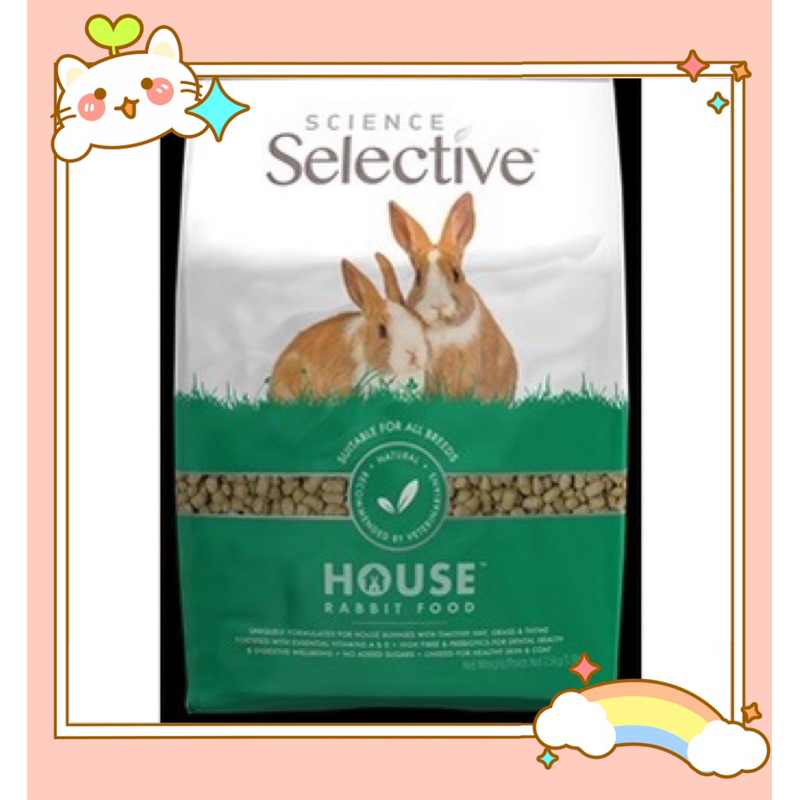 Supreme Science Selective House Rabbit Food 1.5kg exp 2024/12【清酒家 ...