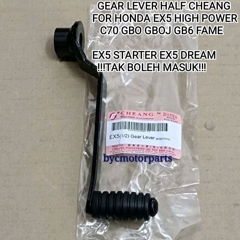 HONDA EX5 HIGH POWER C70 GBO GEAR LEVER PEDAL HALF CHEANG BYCMOTORPARTS | Shopee Malaysia
