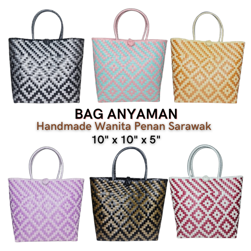 10" x 10" Design Songket Beg Anyaman Sarawak / tote bag women / PVC Bakul Anyaman Wanita Penan ...