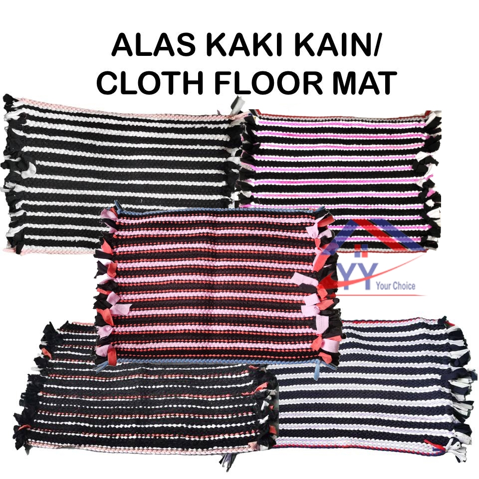 Multicolor Striped Vintage Floor Mat/Kain Lap Alas Kaki/Alas Kaki Kain ...