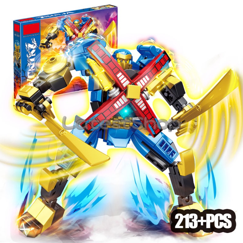 Dark Horse Phantom Four Winged Dragon Flame Four Winged Mecha 4 in 2 ...