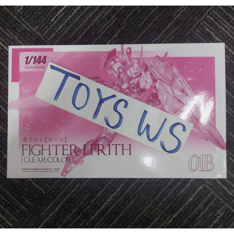 Fighter Lfrith [CLEAR COLOR] 魔灵战士 [透明版] 1/144 Model 01B HG Gao Gao ...