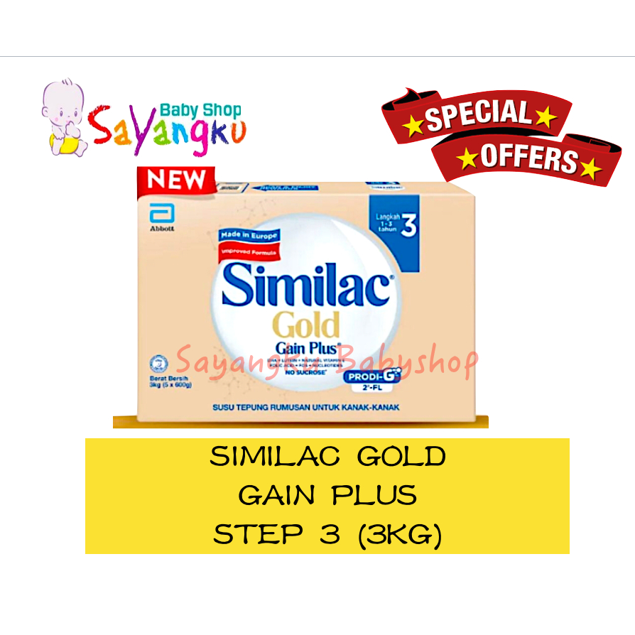 Similac Gold Gain Plus Step 3 (3kg) | Shopee Malaysia