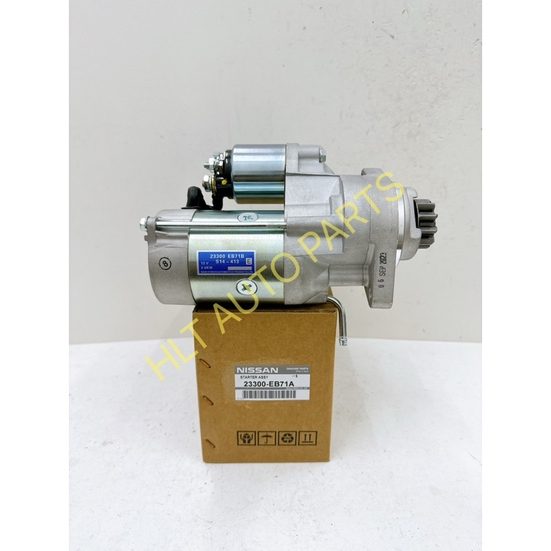 NISSAN NAVARA D40 (2.5cc) HIGH SPEED 10T (HITACHI TYPE) STARTER ...