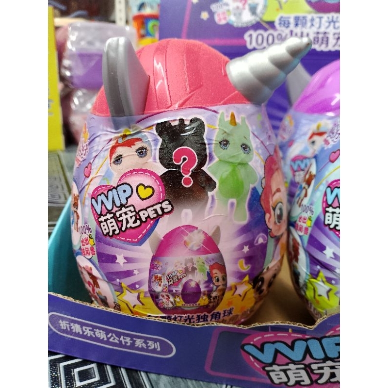 SUPPRISE EGG TOYS FOR KIDS | Shopee Malaysia