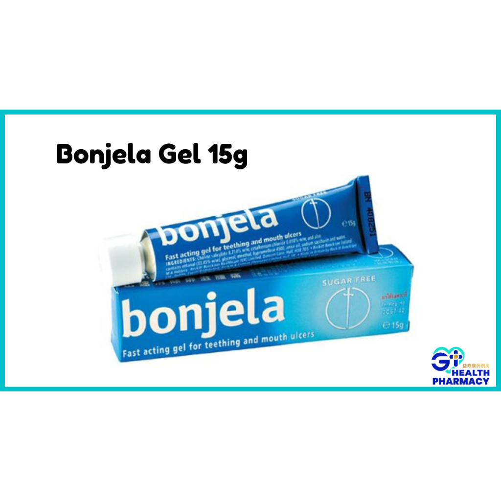 Bonjela Gel Fast Acting for Mouth Ulcers Teething Gel (EXP:02/2025 ...