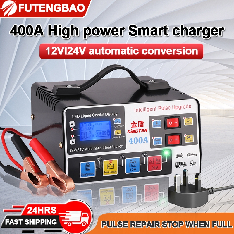 400A Automatic Pengecas BateriKereta Motorsikal 12V/24V Car Battery ...