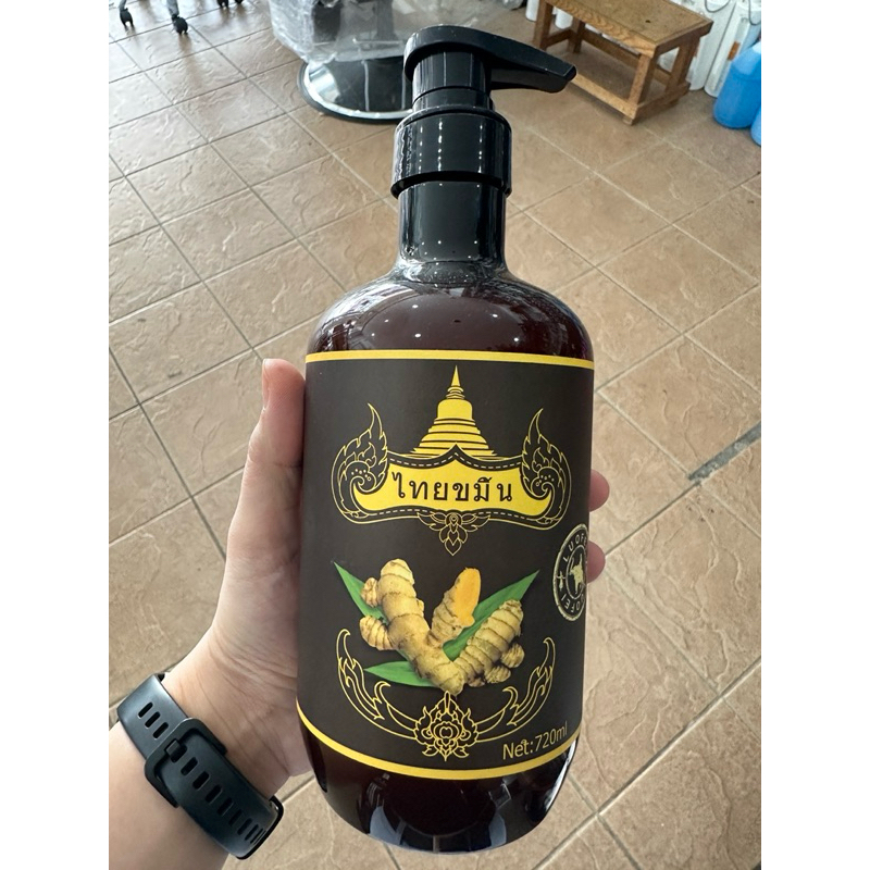 Thailand Turmeric Anti-Hair Removal Shampoo Moisturizing Refreshing Oil ...