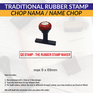 stamp chop - Prices and Promotions - Feb 2024 | Shopee Malaysia