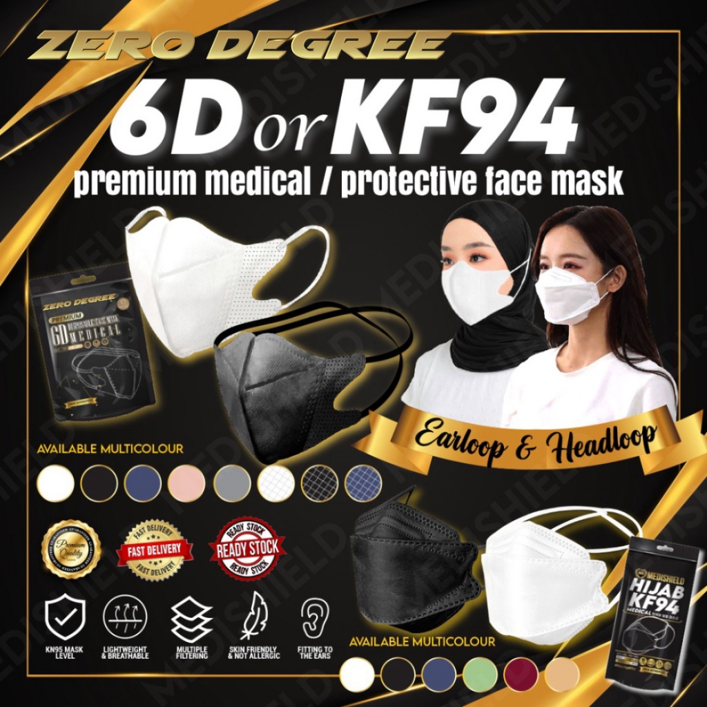[READY STOCK] Duckbill mask 3D mask Disposable Mask Face Mask Design Mask viral medical / non ...