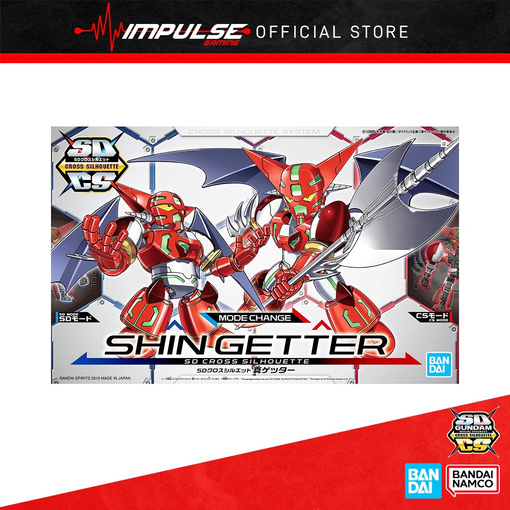 Bandai SD Cross Silhouette Shin Getter (5057696) / SDCS / SD | Shopee Malaysia