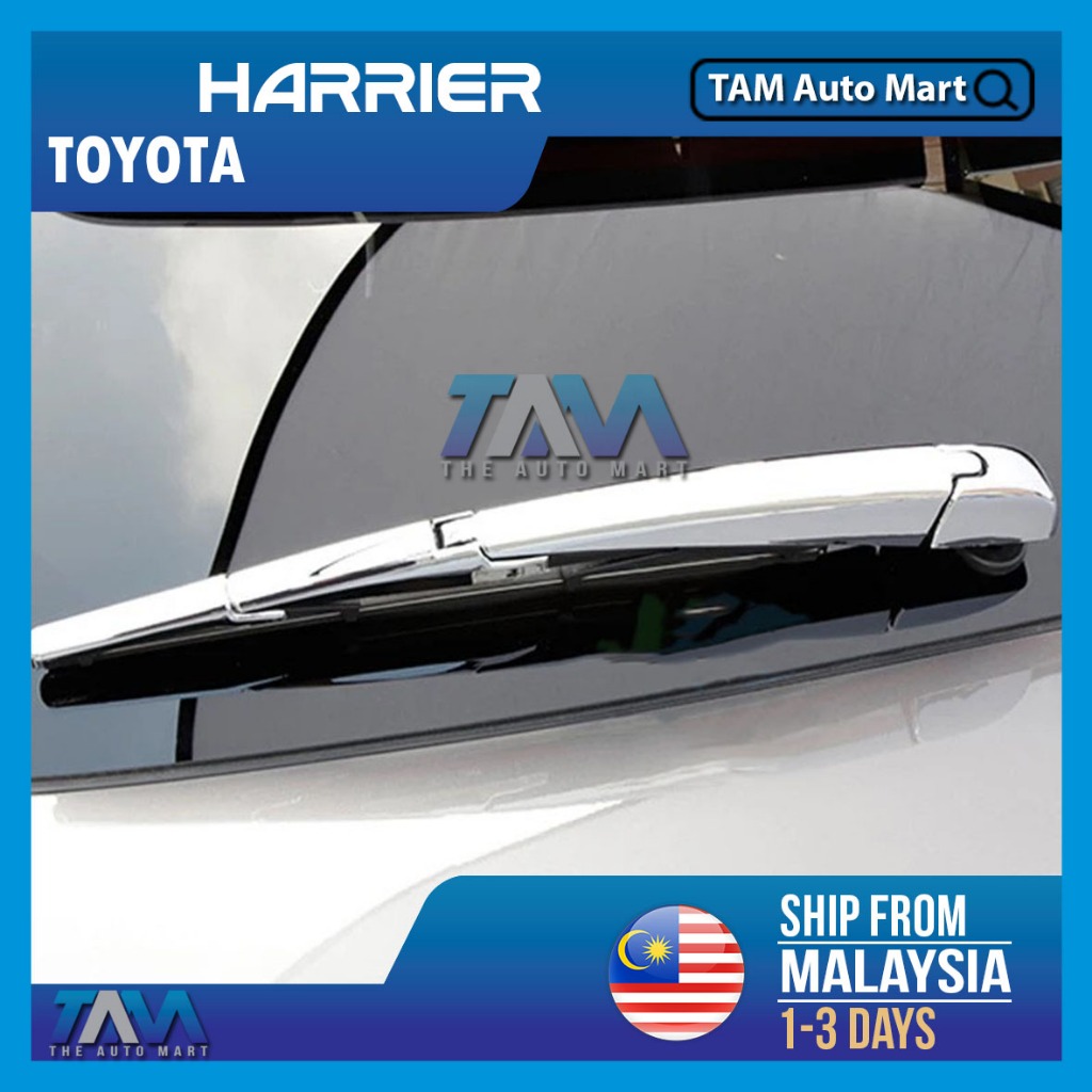 Toyota Harrier XU80 4th Gen (2020-2024) Rear Window Wiper Arm Blade ...