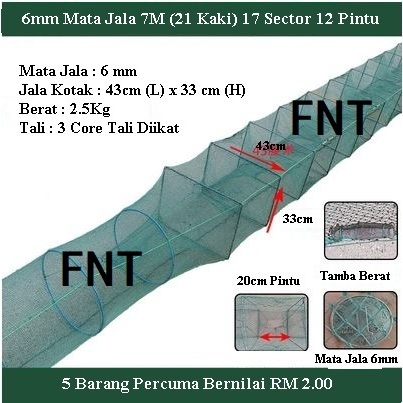 Ready Stock 7M (23 Kaki) 43CM x 33CM Argriculture Bubu Jala Ikan Mata ...