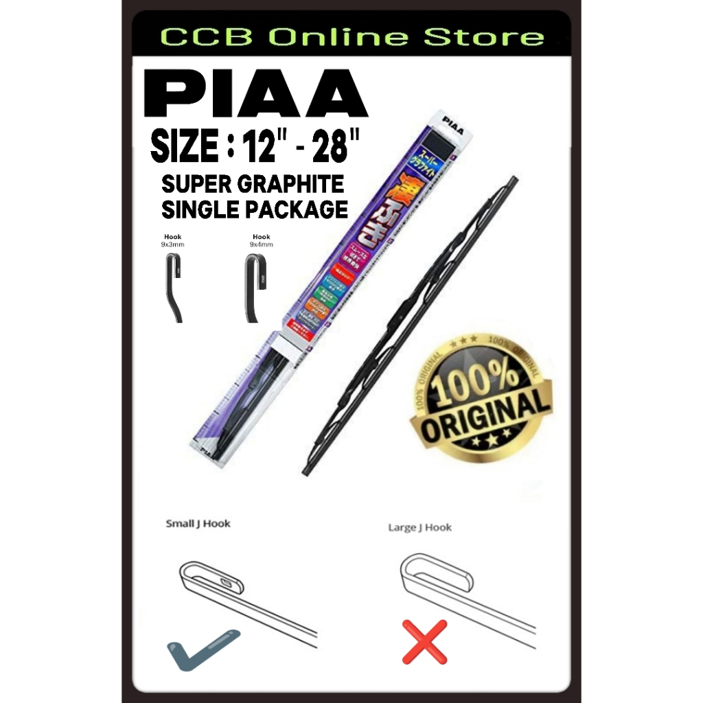 100% Original PIAA Super Graphite Tournament Wiper Blade - U-Hook ...