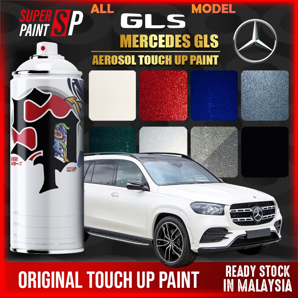 MERCEDES GLS 】Touch Up Paint All Colours 370ml Aerosol Spray Can DIY ...