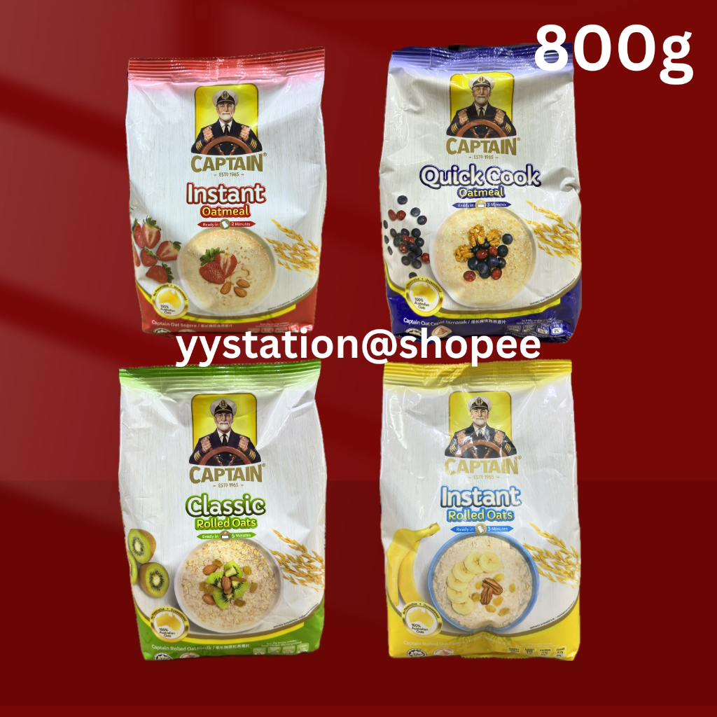 Captain Oatmeal Captain Oat Segera 800g | Shopee Malaysia