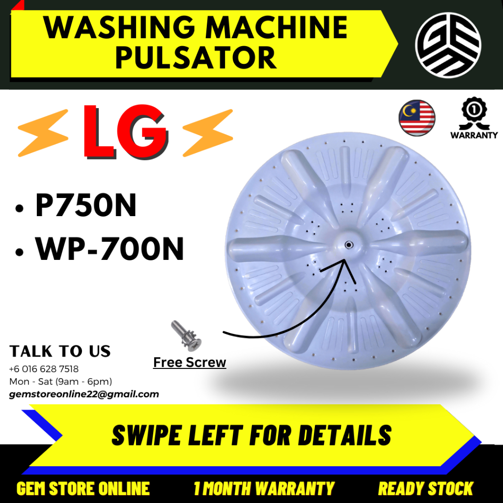 P750N / WP-700N LG Washing Machine Pulsator / Pulsator Mesin Basuh / LG ...