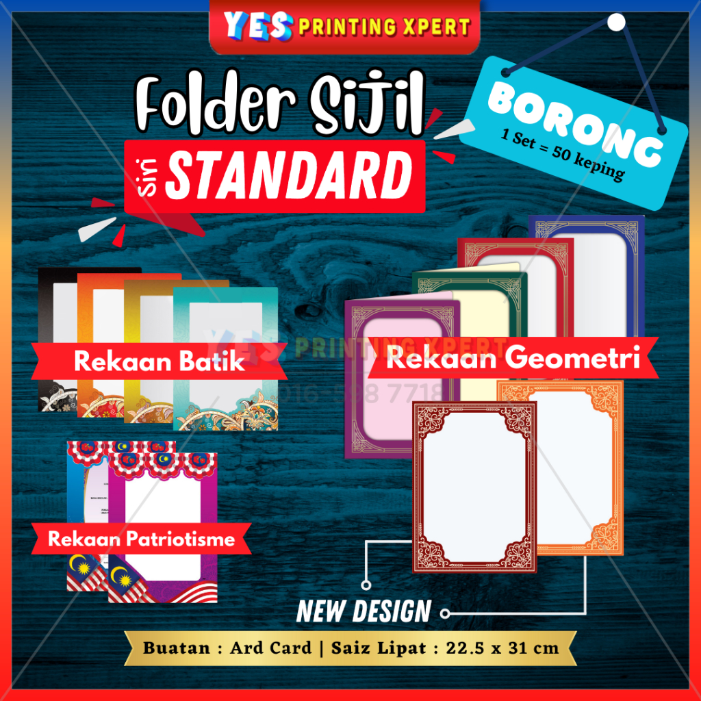 [BUNDLE/BORONG] HIGH QUALITY STANDARD CERTIFICATE FOLDER / HOLDER A4 ...