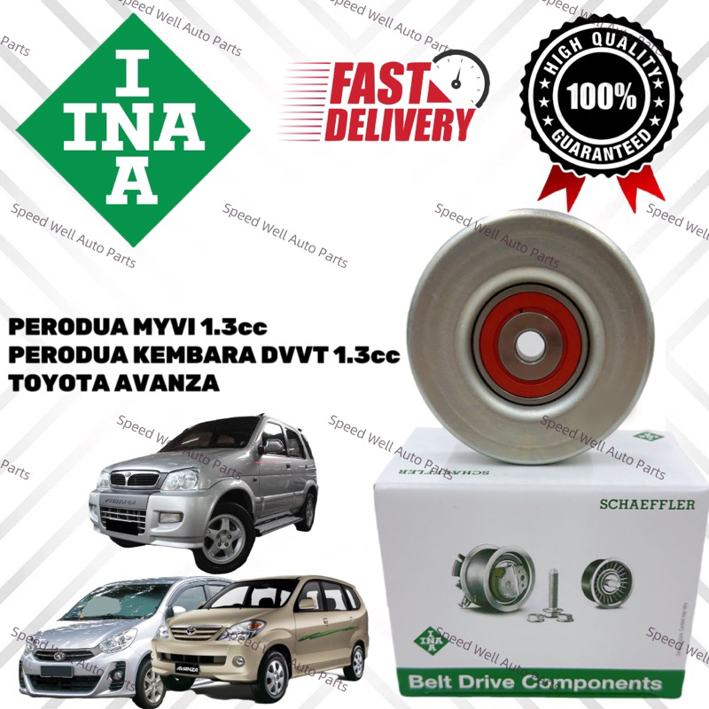 INA OEM TOYOTA INNOVA TGN40, HIACE TRH203, HILUX REVO GUN125, FORTUNER ...
