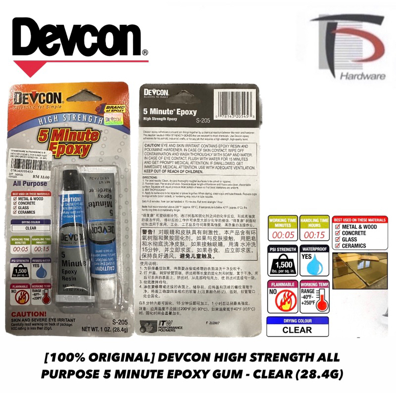 [100% ORIGINAL] DEVCON HIGH STRENGTH ALL PURPOSE 5 MINUTE EPOXY GUM ...