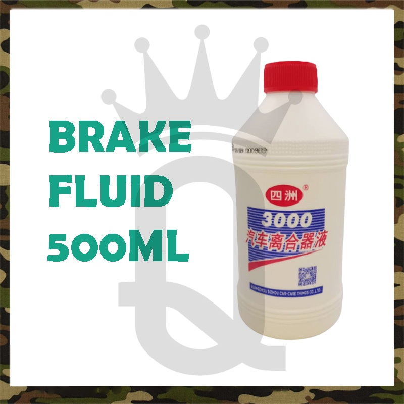 MINYAK BRAKE MOTOR BRAKE OIL DISC BRAKE OIL 500ML | Shopee Malaysia