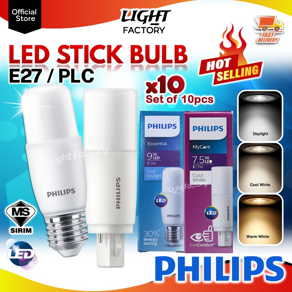 [SET of 10pcs] Philips Essential 6.5W / 7.5W / 9W / 11W E27 PHILIPS PLC ...