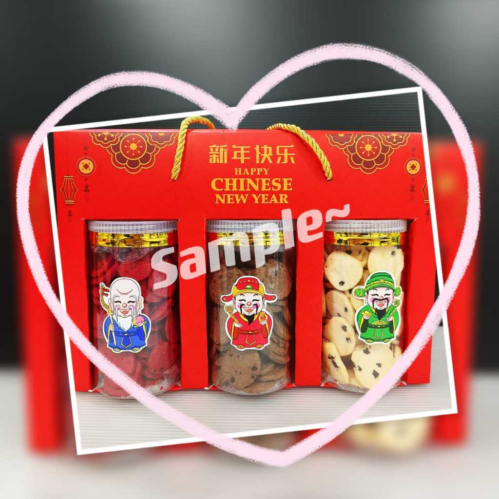 CNY gift box 新年礼盒，for 3 bottle ( only Gift box ) | Shopee Malaysia