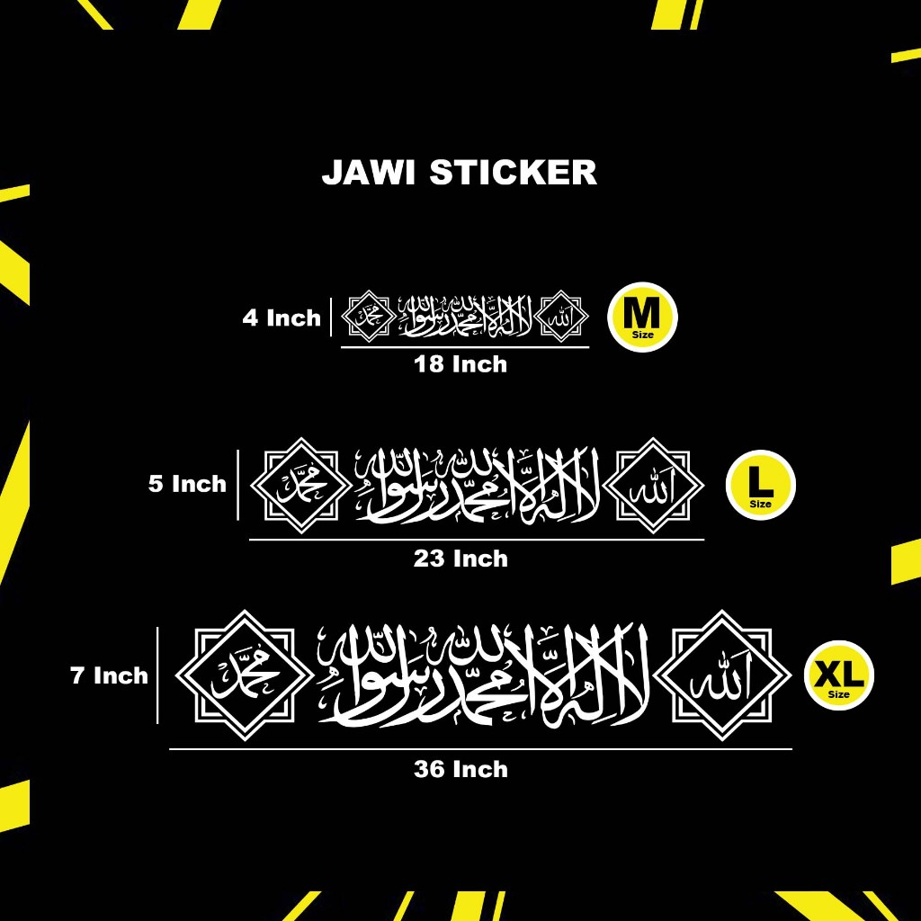Sticker Kalimah (Lailahaillallah) Allah. Muhammad. Syahadah / K582 ...