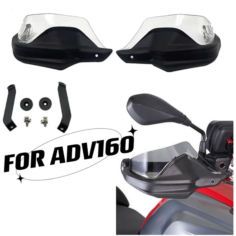 For HONDA ADV160 Motorcycle Handlebar Handguard Windshield - Protector ...