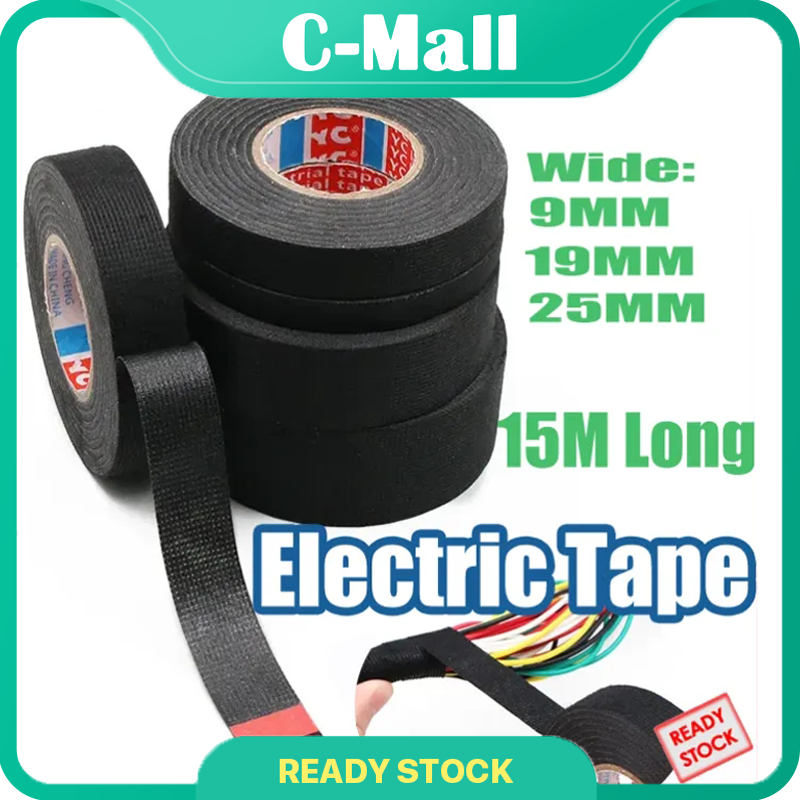 9/19/25MM Heat-Resistant Fabric Tape Car Cable Tape Electrical Tape ...