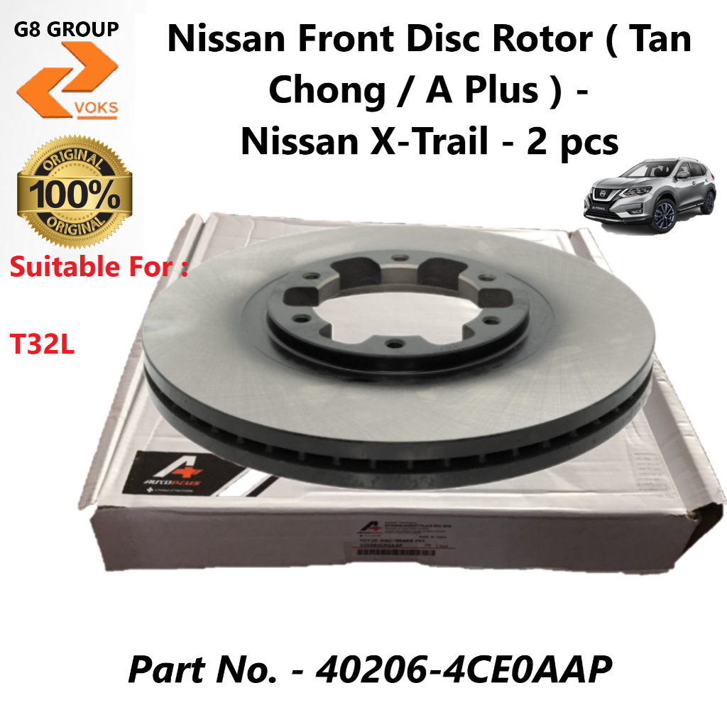 Nissan Front Rotor Disc ( Tan Chong / A Plus ) - Nissan X-Trai T32 ...