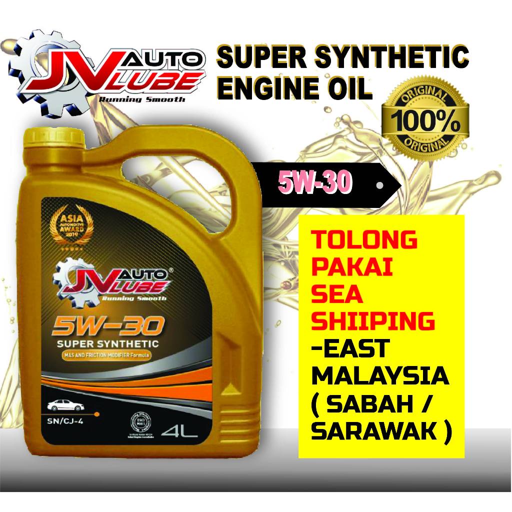 JV Auto Lube - Engine Oil 5W-30 Original | Shopee Malaysia