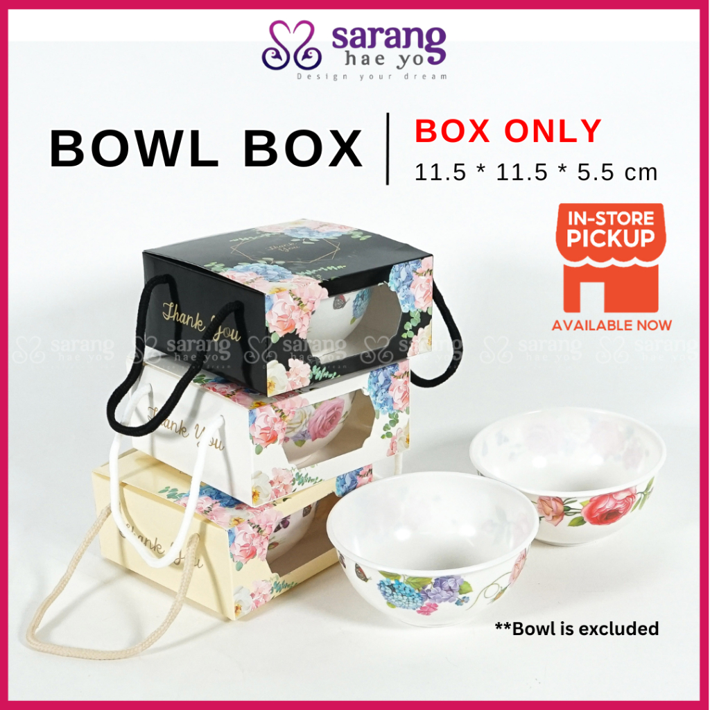 20 Pcs Box Kotak Doorgift Goodies Tunang Kahwin Nikah Kotak with Window ...