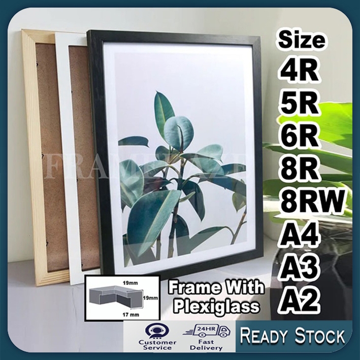 Framekaze 4R/5R/6R/8R/A4/A3/A2 Black White Darkbrown Natural Photo ...