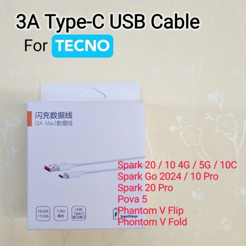 18W USB-C Edition Cable Type-C USB Cable Support Quick Charge Fast ...