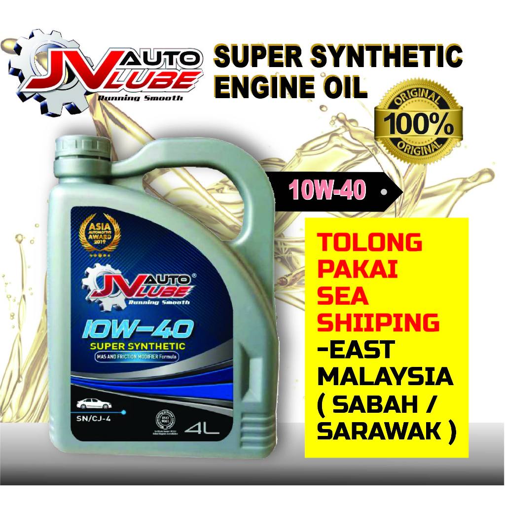JV Auto Lube - Engine Oil 10W-40 Original | Shopee Malaysia
