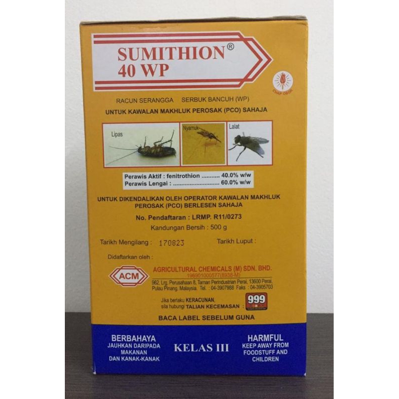 💥SUMITHION 40WP💥💯ORIGINAL 👍👍 | Shopee Malaysia
