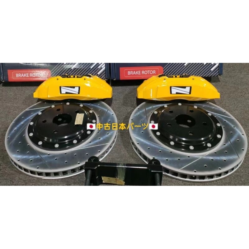 SUMITOMO ADVICS LEXUS LS430 LS460 MONOBLOCK BRAKE CALIPER 4 POT 2 POT🇯🇵 ...