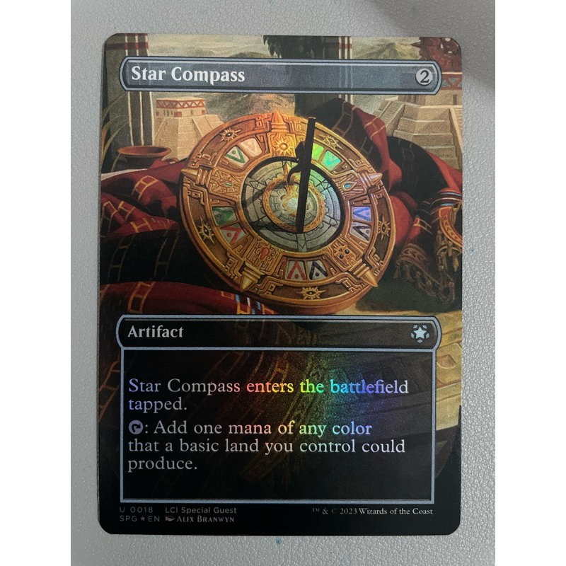 MTG:The Lost Caverns of Ixalan (LCI) U0018 - Star Compass (Foil) | Shopee Malaysia